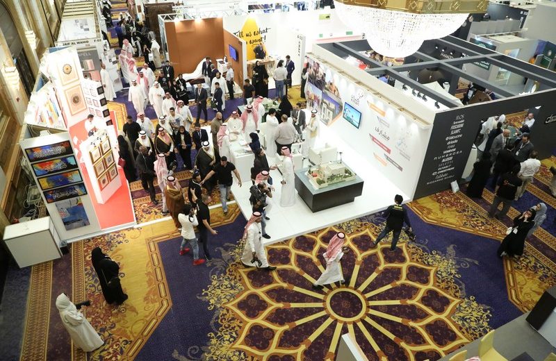 Decofair is Saudi Arabia’s Exclusive Design Trade Exhibition - Covet ...